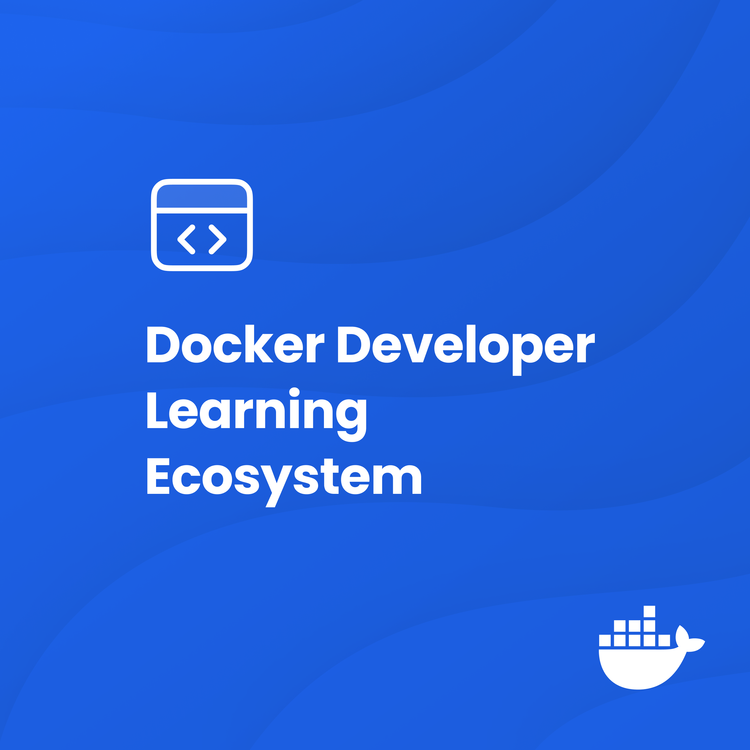 開発を強化: Dockerの包括的な学習エコシステムに飛び込む | Docker