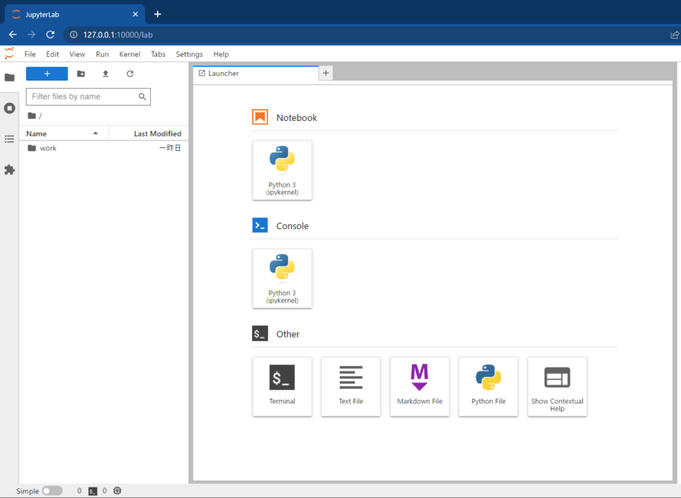 Supercharging AI/ML Development with JupyterLab and Docker | Docker Supercharging AI/ML Development with JupyterLab and Docker | Docker